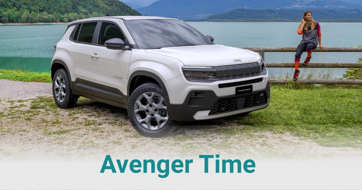 Avenger Time キャンペーンサイト